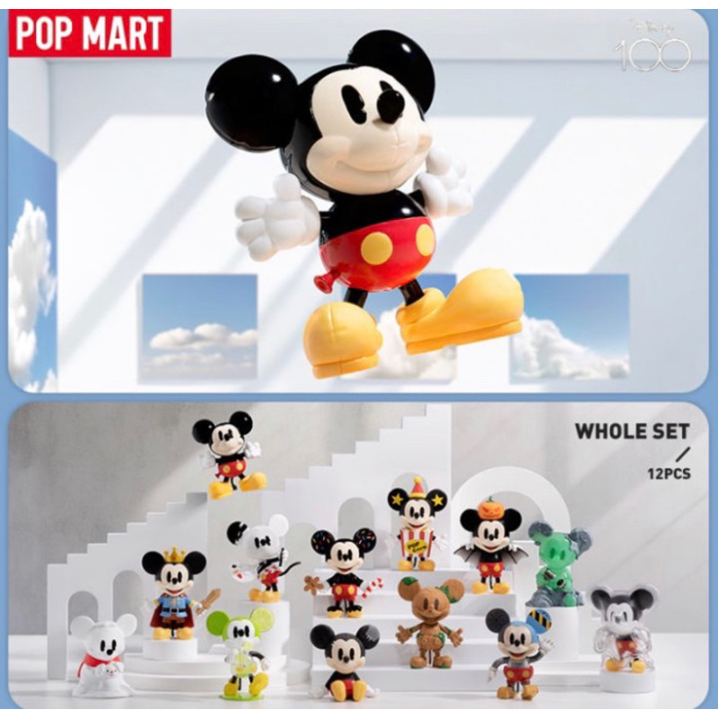 Jual popmart disney 100 mickey mouse | Shopee Indonesia