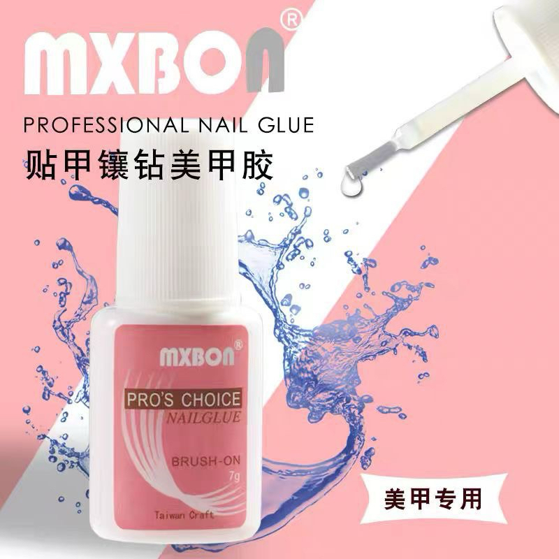 Jual KHEISHOP K251S MXBON MXBOT LEM KUKU PALSU DAN DLL CAIR PREMIUM ...