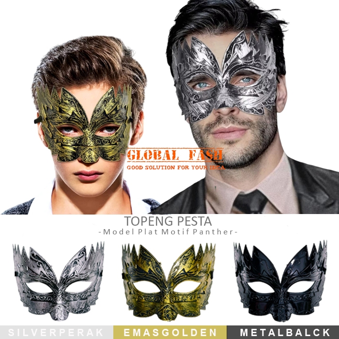Jual Topeng Pesta Halloween Panther / Mask Party King / Masquerade Mask ...