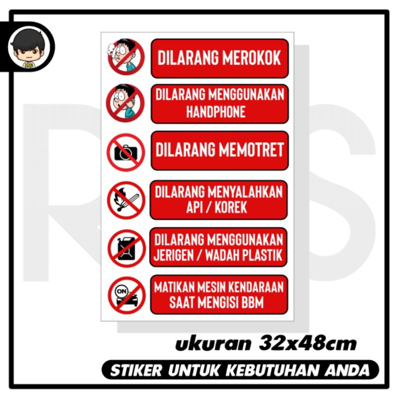 Jual stiker peraturan pom bensin sticker rambu | Shopee Indonesia