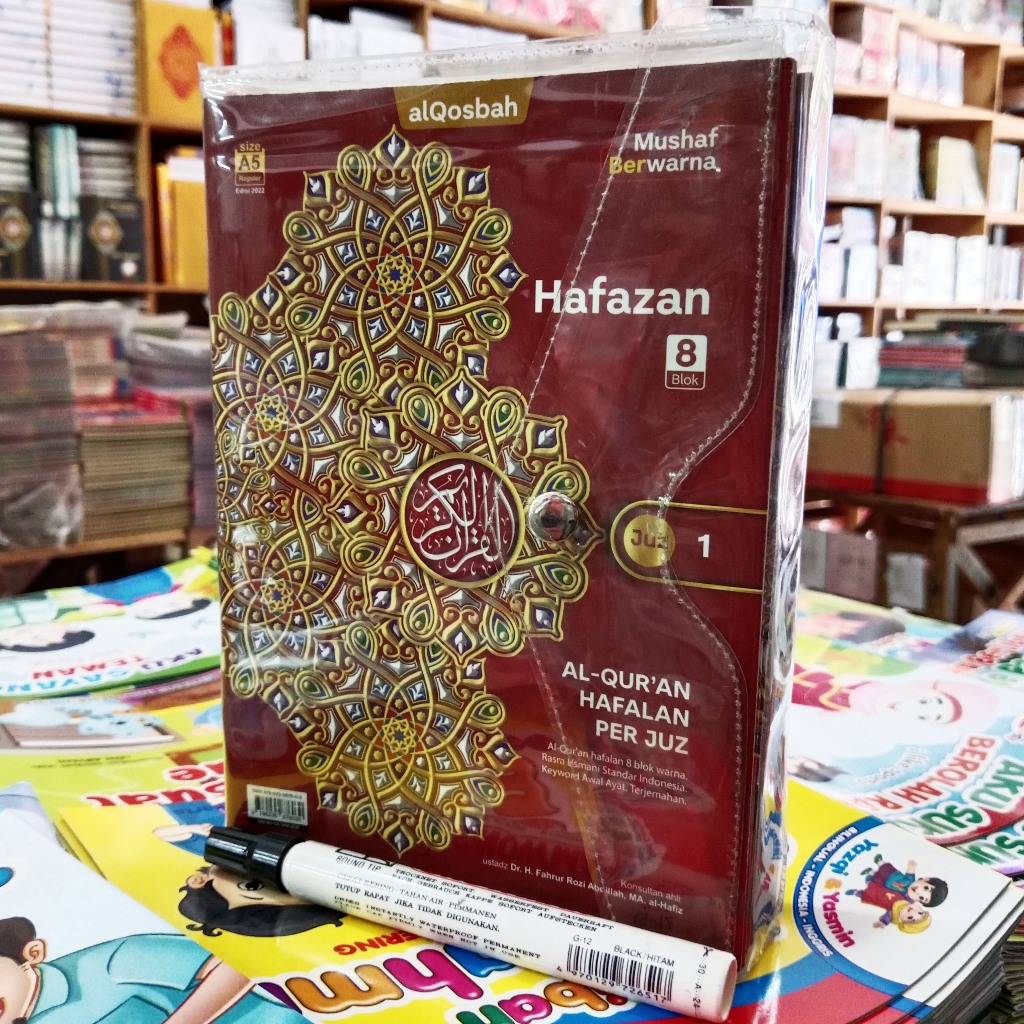 Jual Al-Quran Hafazan Cetakan Per Juz Ukuran A5 Sedang (Mushaf Hafalan ...