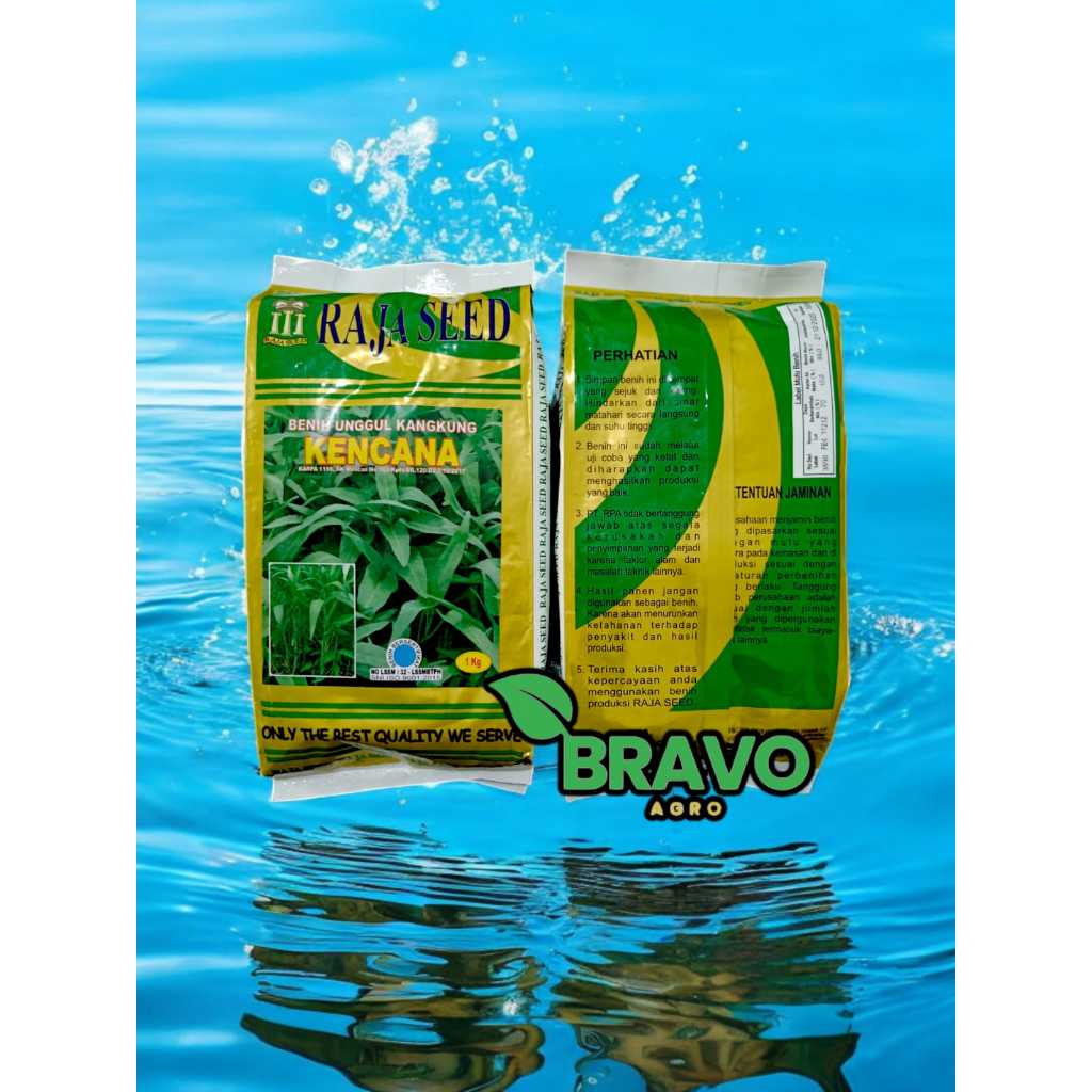 Jual BENIH KANGKUNG KENCANA (RAJA SEED) - Kemasan 1 kg | Shopee Indonesia