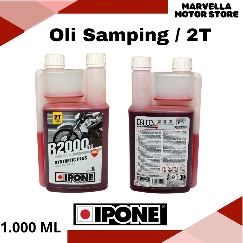 Jual Oli Samping iPhone R2000 Strawberry 1Liter | Shopee Indonesia