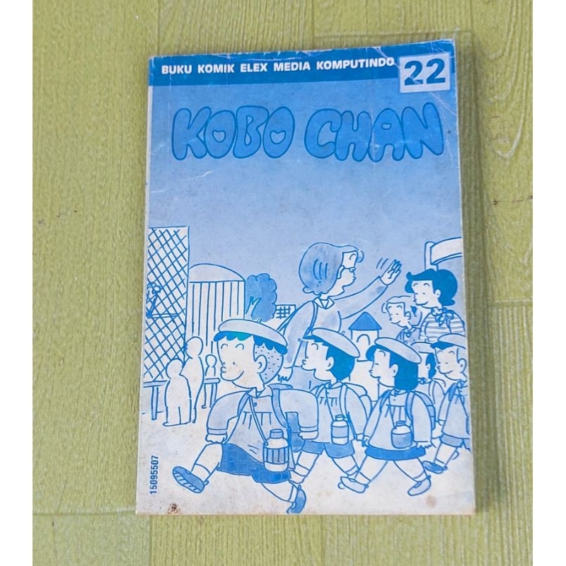 Jual komik kobo chan cabutan/satuan | Shopee Indonesia
