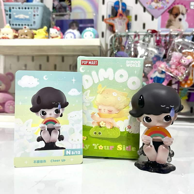 Jual Dimoo by your side (CHEER UP) | Shopee Indonesia