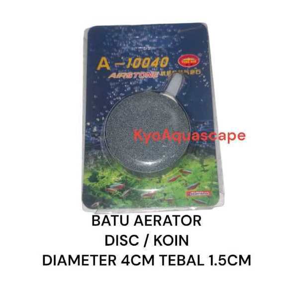 Jual Batu Aerator pipih d 4 cm Airstone pipih tebal 15 mm disc A-10040 ...