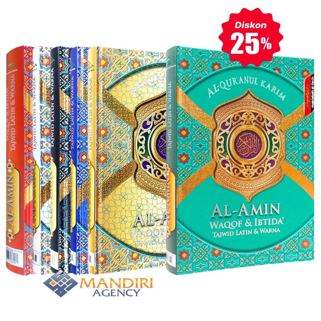 Jual Al-Quran AL-AMIN A4 HC Waqaf Ibtida Tajwid Latin Warna | Shopee ...