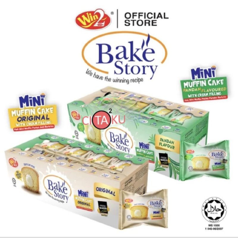 Jual Win2 Bake Story Mini Muffin Cake with Cream Filling 320g (1Box isi ...