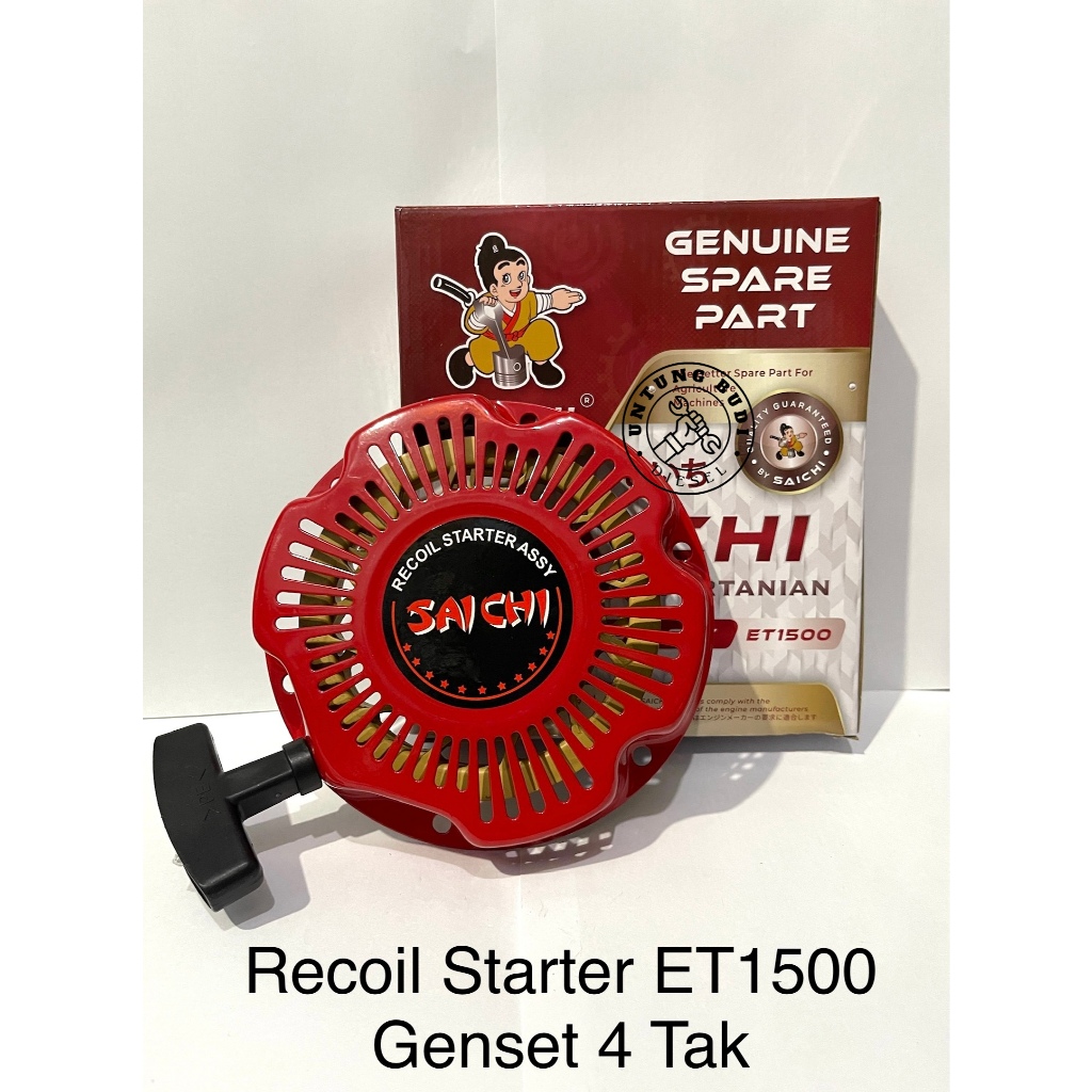 Jual Recoil Starter ET1500 Saichi 154F 156F Tarikan Kap Engkol Genset 4 Tak Assy | Shopee Indonesia