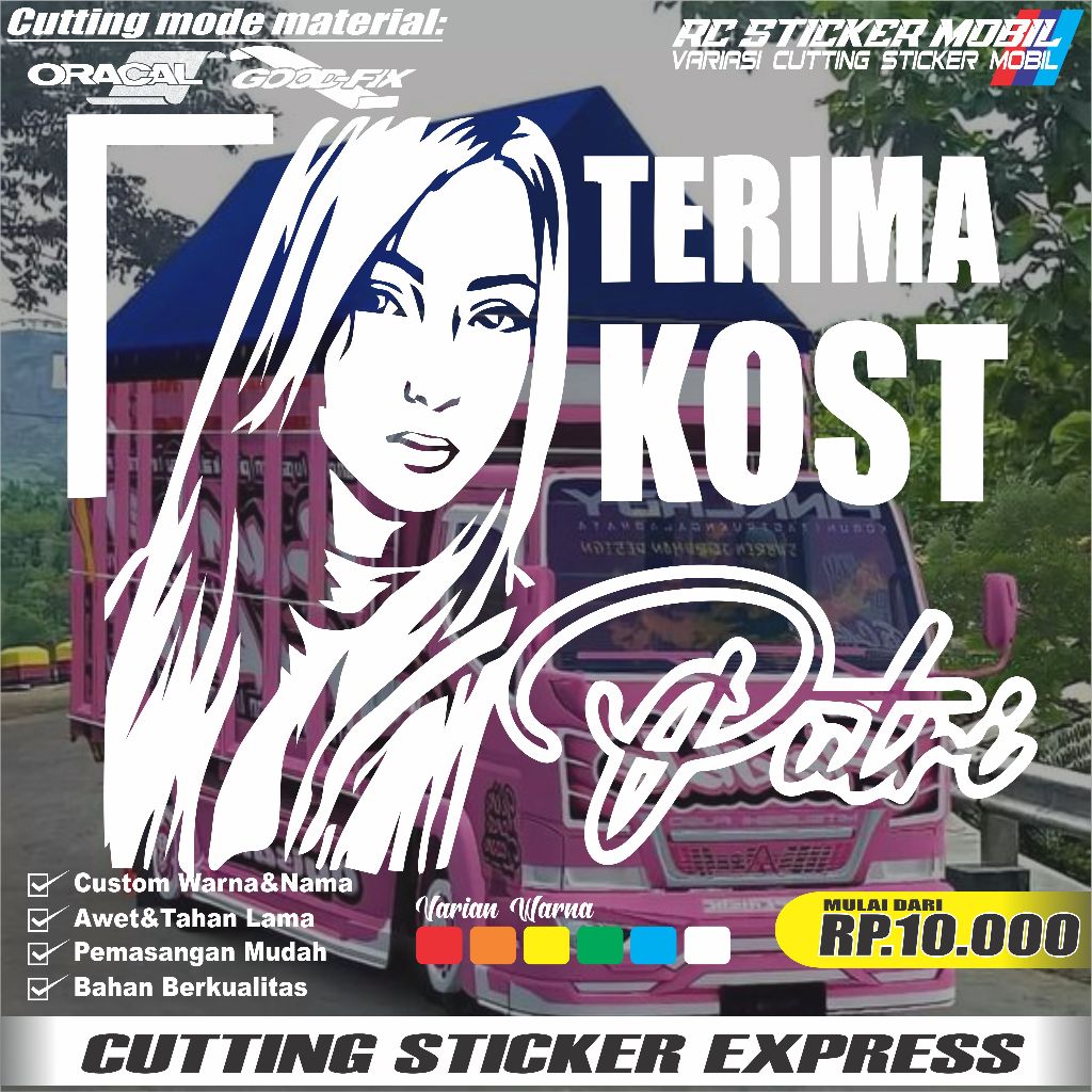Jual sticker kaca truk trima kost punti desain by RC STICKER | Shopee ...