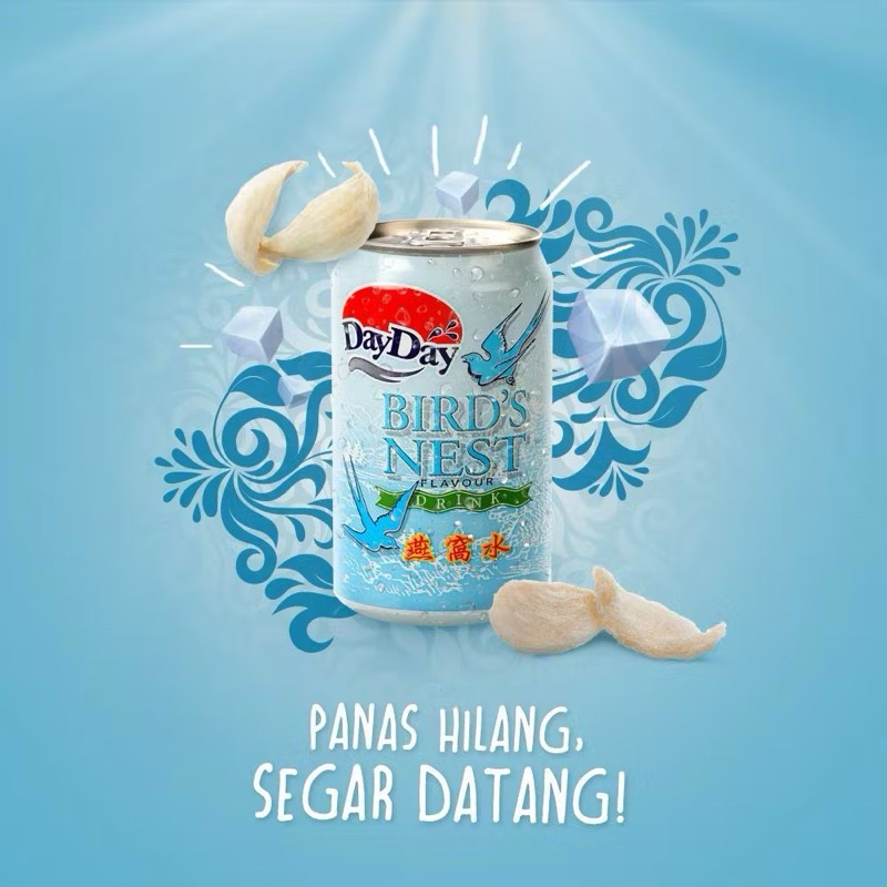 Jual Day Day Sarang Walet Minuman Kaleng Birds Nest 300ml x 24pcs ...