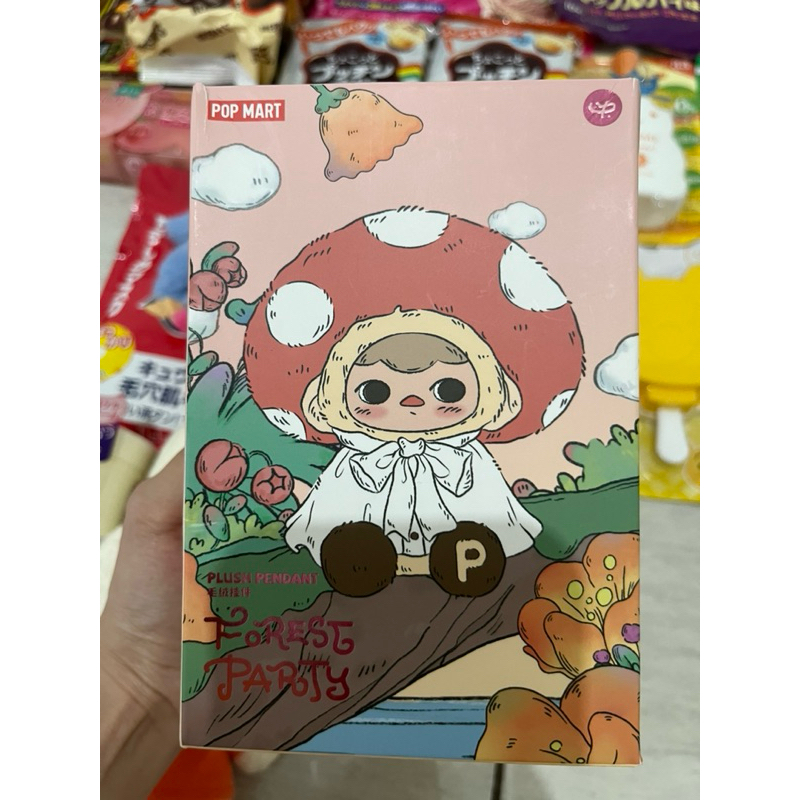 Jual READY POPMART PUCKY FOREST BLINDBOX | Shopee Indonesia