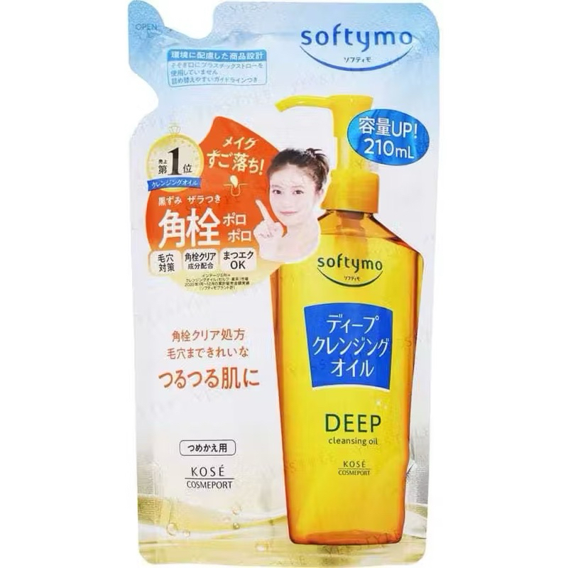 Jual Softymo cleasing oil refil (ASLI BELI SENDIRI DI JEPANG) | Shopee ...