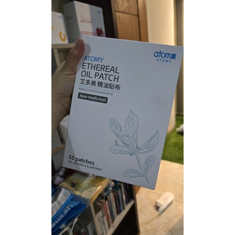 Jual Atomy Ethereal Oil Patch Koyo Atomy Original 100% | Shopee Indonesia