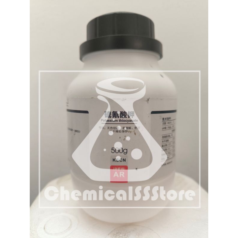 Jual kalium tiosianat, AR Xilong 500g | Shopee Indonesia