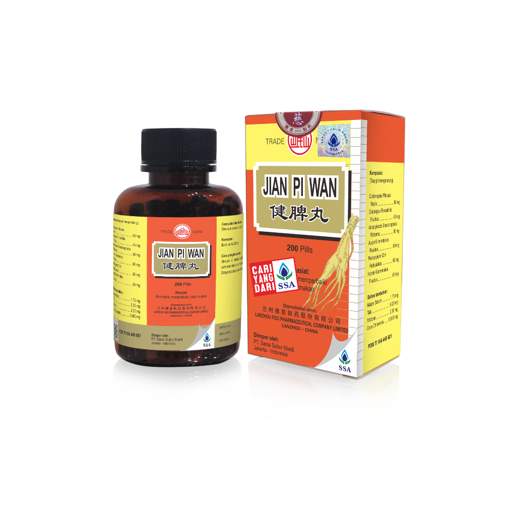 Jual Jian Pi Wan | Shopee Indonesia