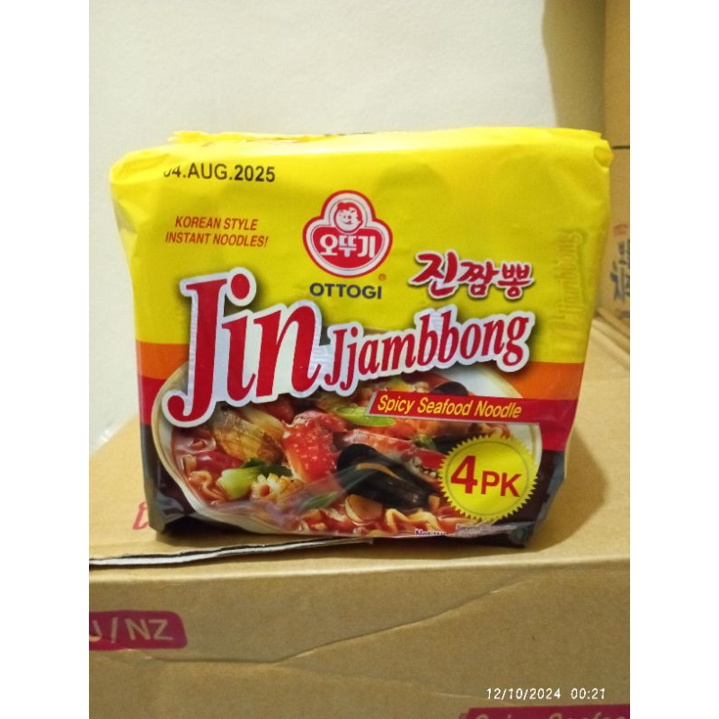 Jual OTTOGI JIN JJAMBONG PACK ISI ( 4 PCS) 520g | Shopee Indonesia