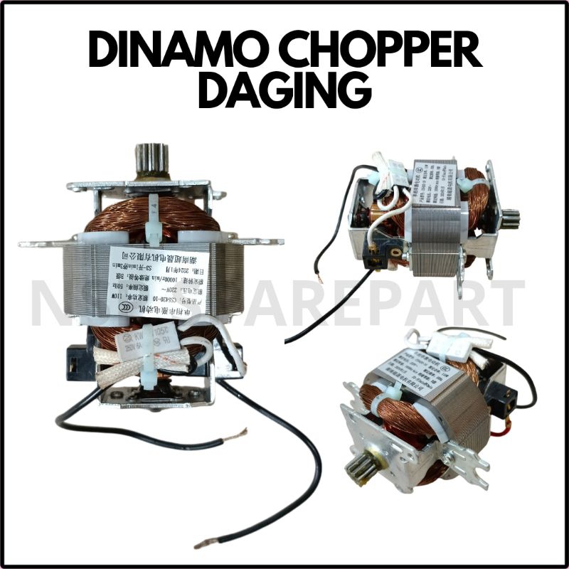 Jual DINAMO CHOPPER DAGING KAPSUL MESIN CHOPPER | Shopee Indonesia