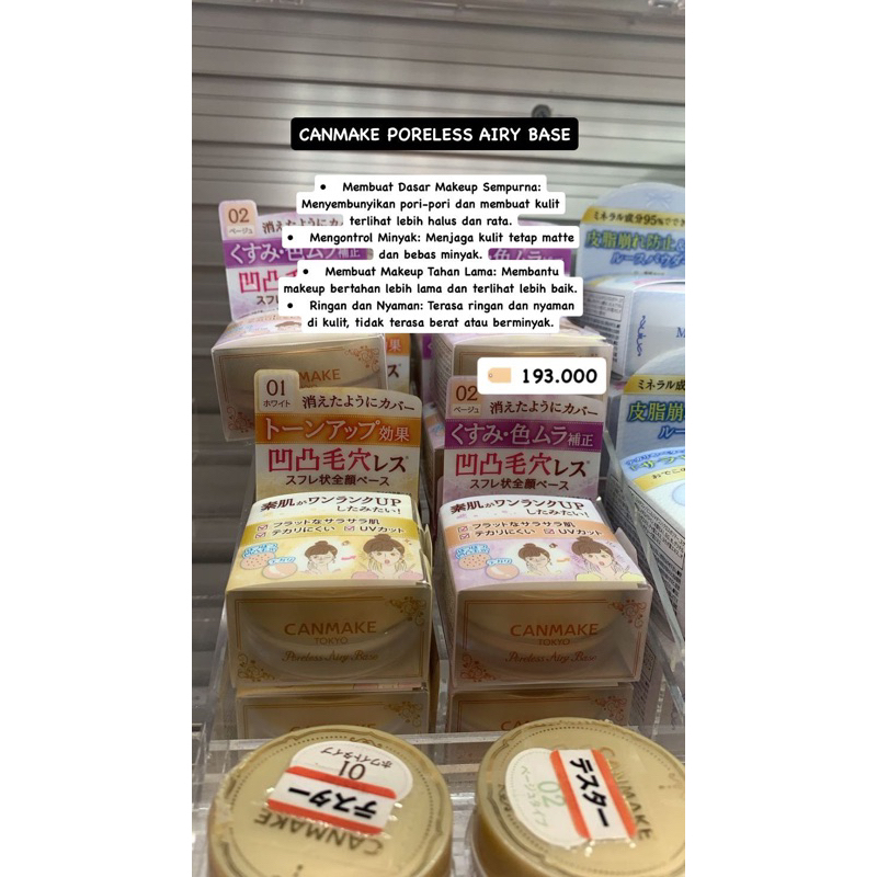 Jual Canmake Poreless Airy Base 01 Pure White Makeup Base Jar 9 Grams ...