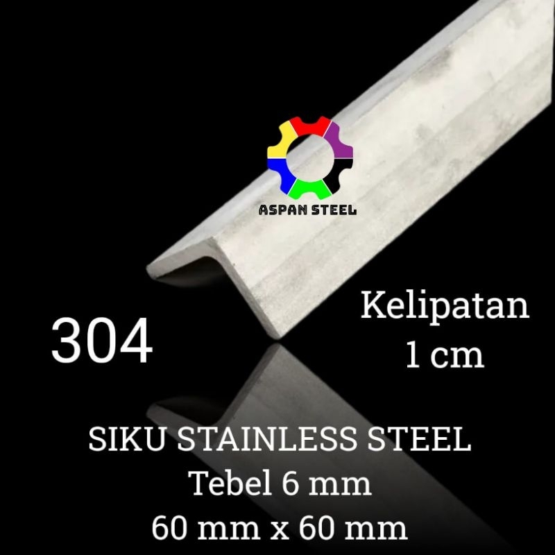 Jual Siku 60mm x 60mm x tebel 6mm stainless steel 304 | Shopee Indonesia