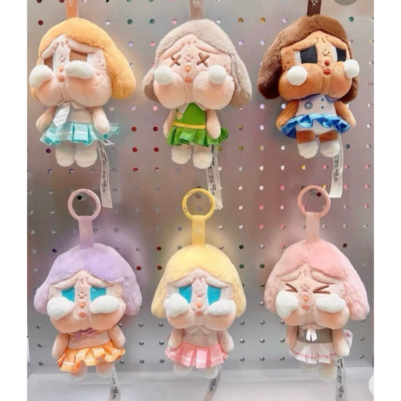 Jual Pop Mart Cry Baby Sunset Concert Series Plush Pendant Blind Box ...