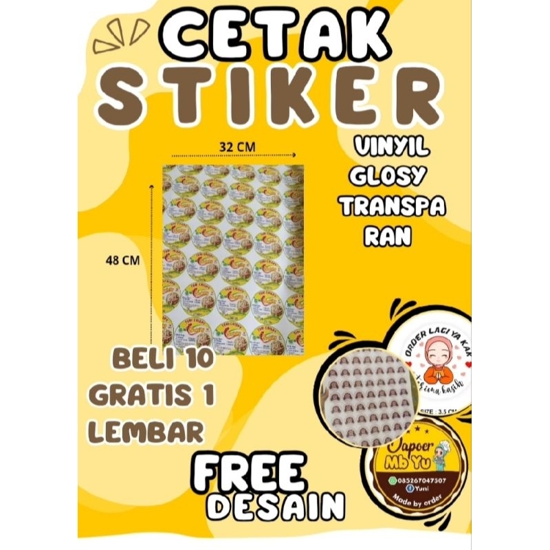 Jual CETAK STIKER LABEL KEMASAN MAKANAN A3 BEBAS SUKA SUKA | Shopee ...