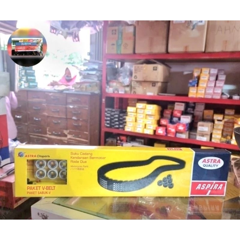 Jual Vanbelt + Roller NMX Aspira (Nmax Old) | Shopee Indonesia
