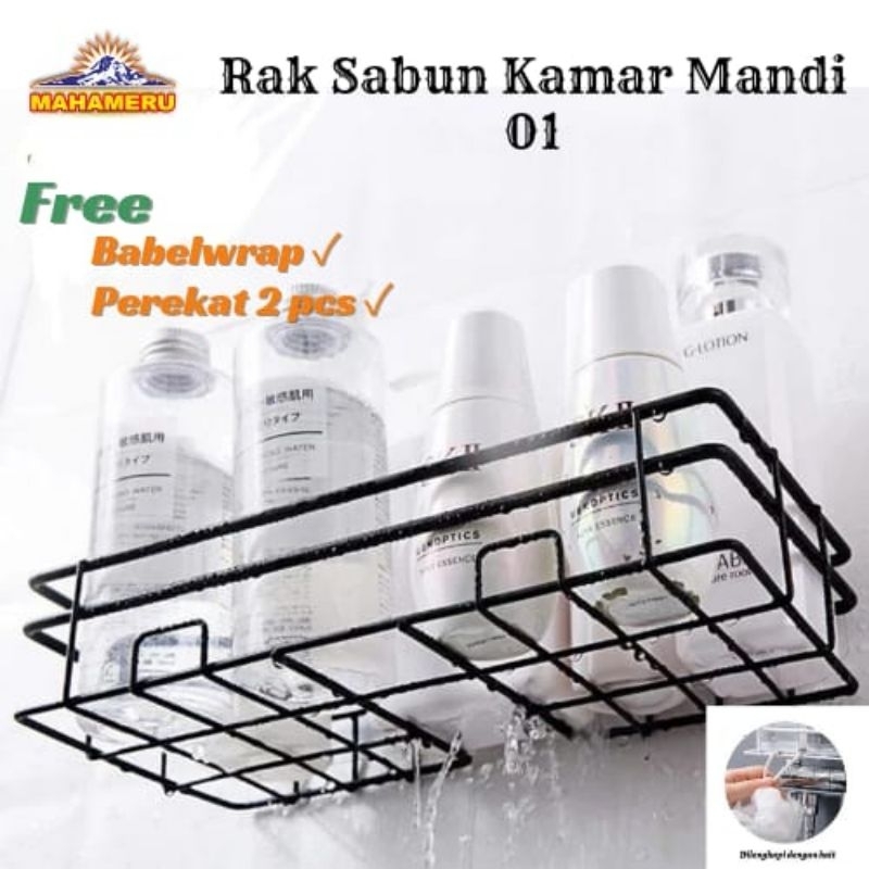 Jual Rak Sabun Kamar mandi / Tempat sabun wastafel 01. | Shopee Indonesia