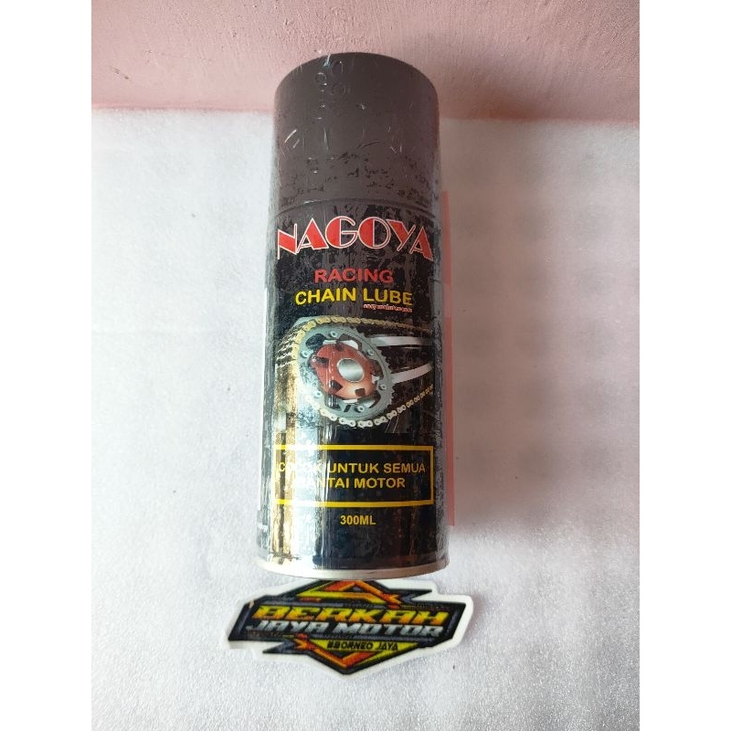 Jual CHAIN LUBE PELUMAS RANTAI 300ML UNIVERSAL BERKUALITAS TERBAIK MERK ...