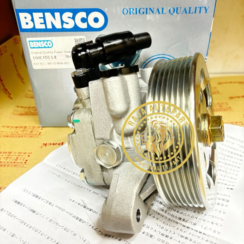 Jual POMPA POWER STEERING BENSCO HONDA CIVIC FD1 1.8 1800CC TAHUN 2006 ...