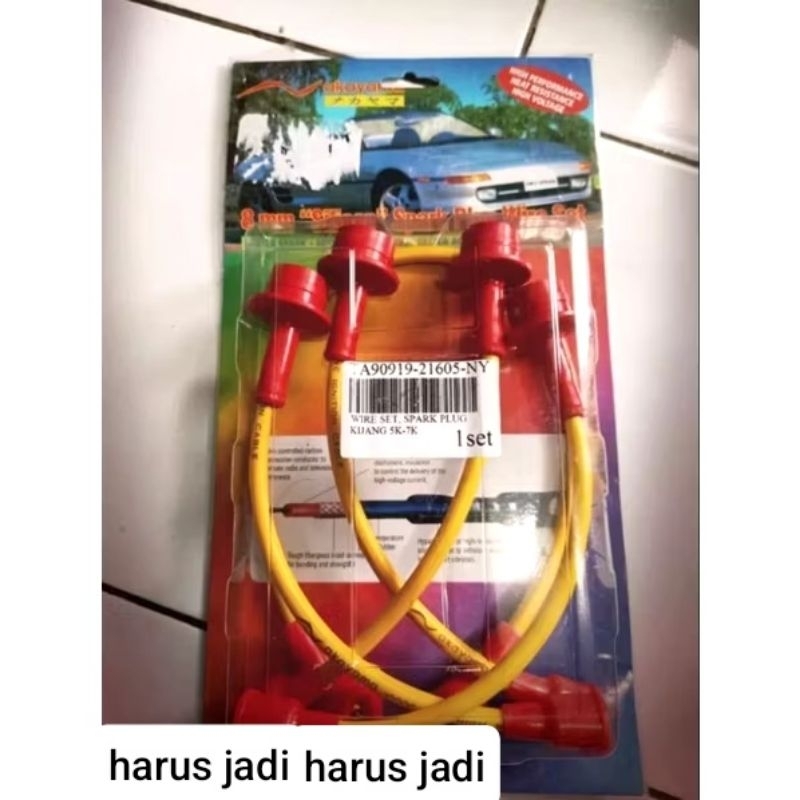 Jual kabel busi Racing kijang kapsul super 5k 7k tebal 8mm anti panas ...