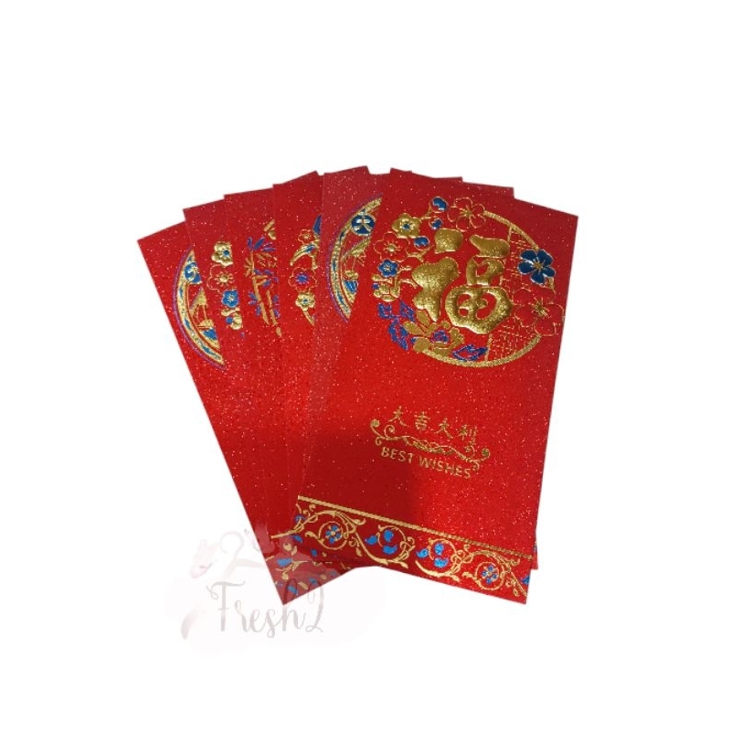 Jual ANGPAO IMLEK TEBAL NETRAL PANJANG / ANGPAO IMLEK 2024 / ANGPAO ...
