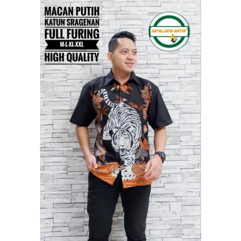 Jual Kemeja batik lengan pendek Motif Macan Putih by Aljaya batik ...