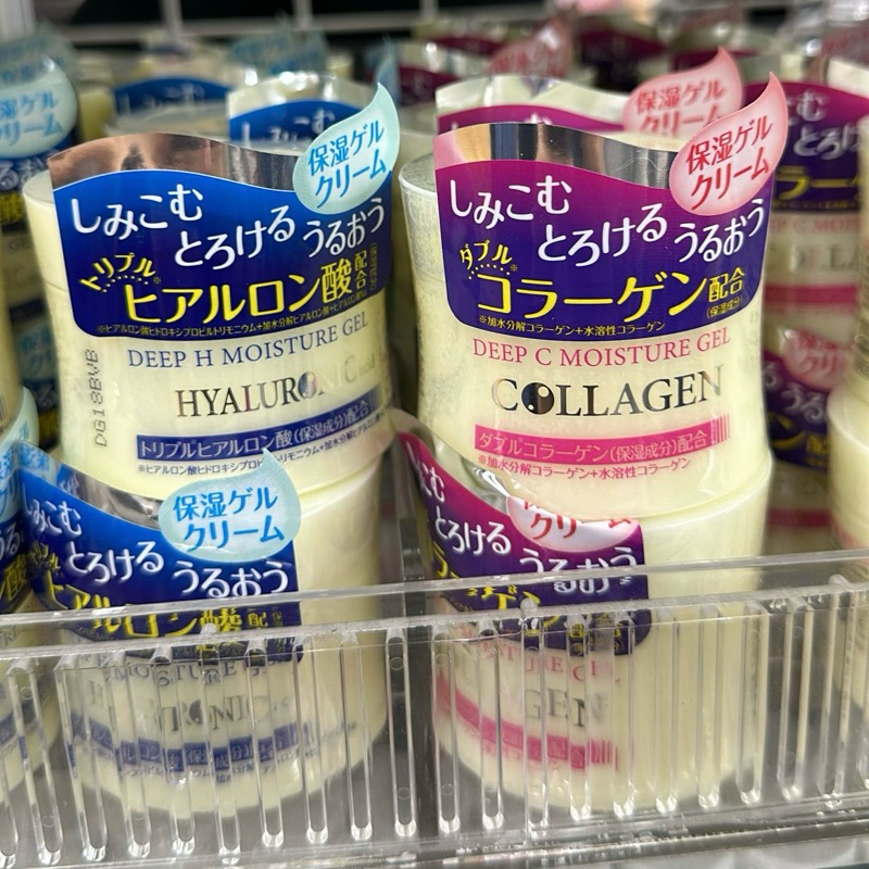 Jual [READY STOCK] DAISO JAPAN DEEP MOISTURE GEL COLLAGEN 40g DAISO ...