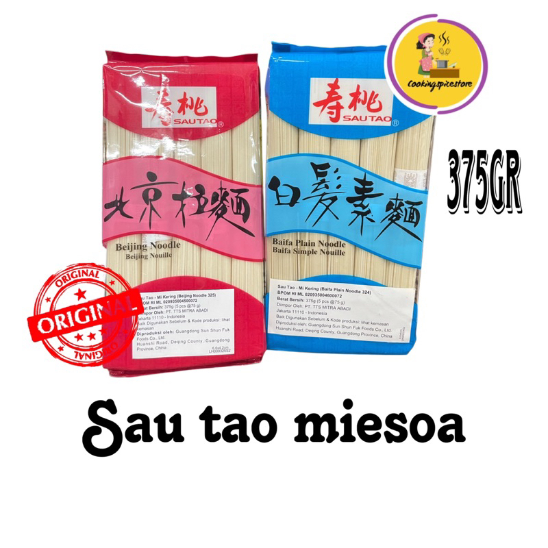 Jual Miesoa Misua Kering China 375g / Mie Kering Ala Beijing Baifa Pack ...