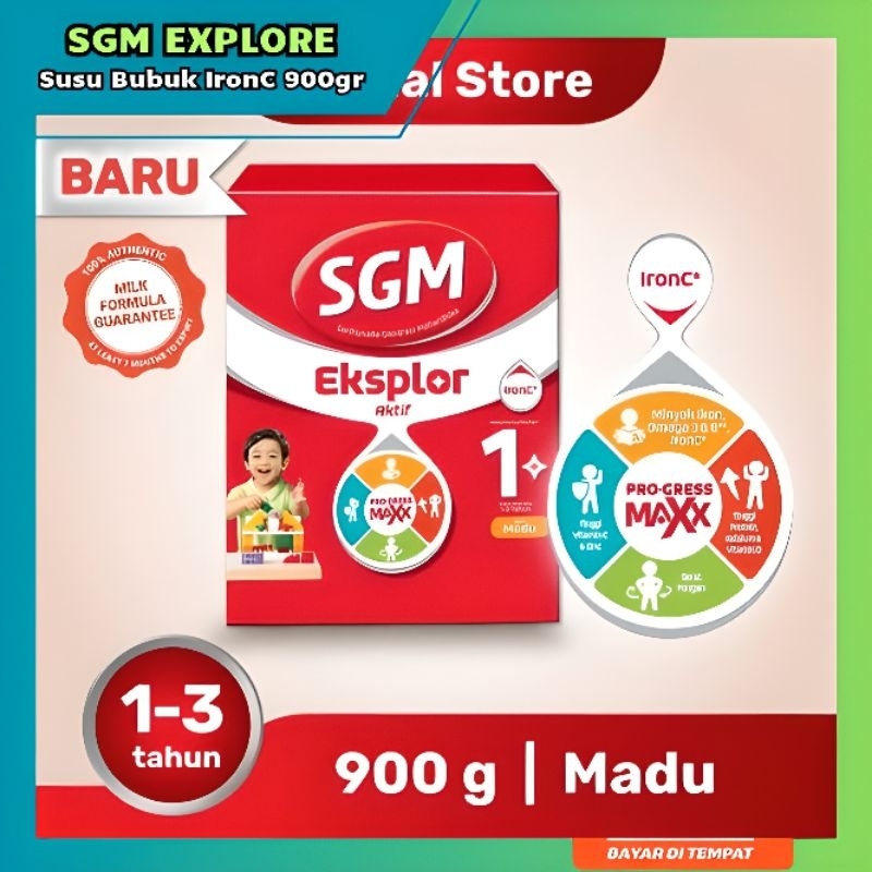 Jual 𝙎𝙂𝙈 𝙀𝙭𝙥𝙡𝙤𝙧𝙚 1+ 3+ 5+ 𝙎𝙪𝙨𝙪 𝘽𝙪𝙗𝙪𝙠 𝘿𝙚𝙣𝙜𝙖𝙣 𝙄𝙧𝙤𝙣𝘾 | Shopee Indonesia