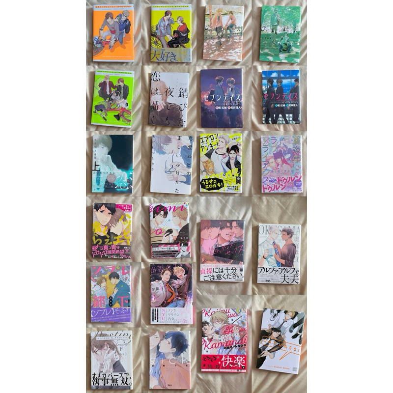 Jual [OBRAL / SALE] BL MANGA YAOI JAPAN ENGLISH SCARLET BERIKO / OGERETSU TANAKA / TOMO ...