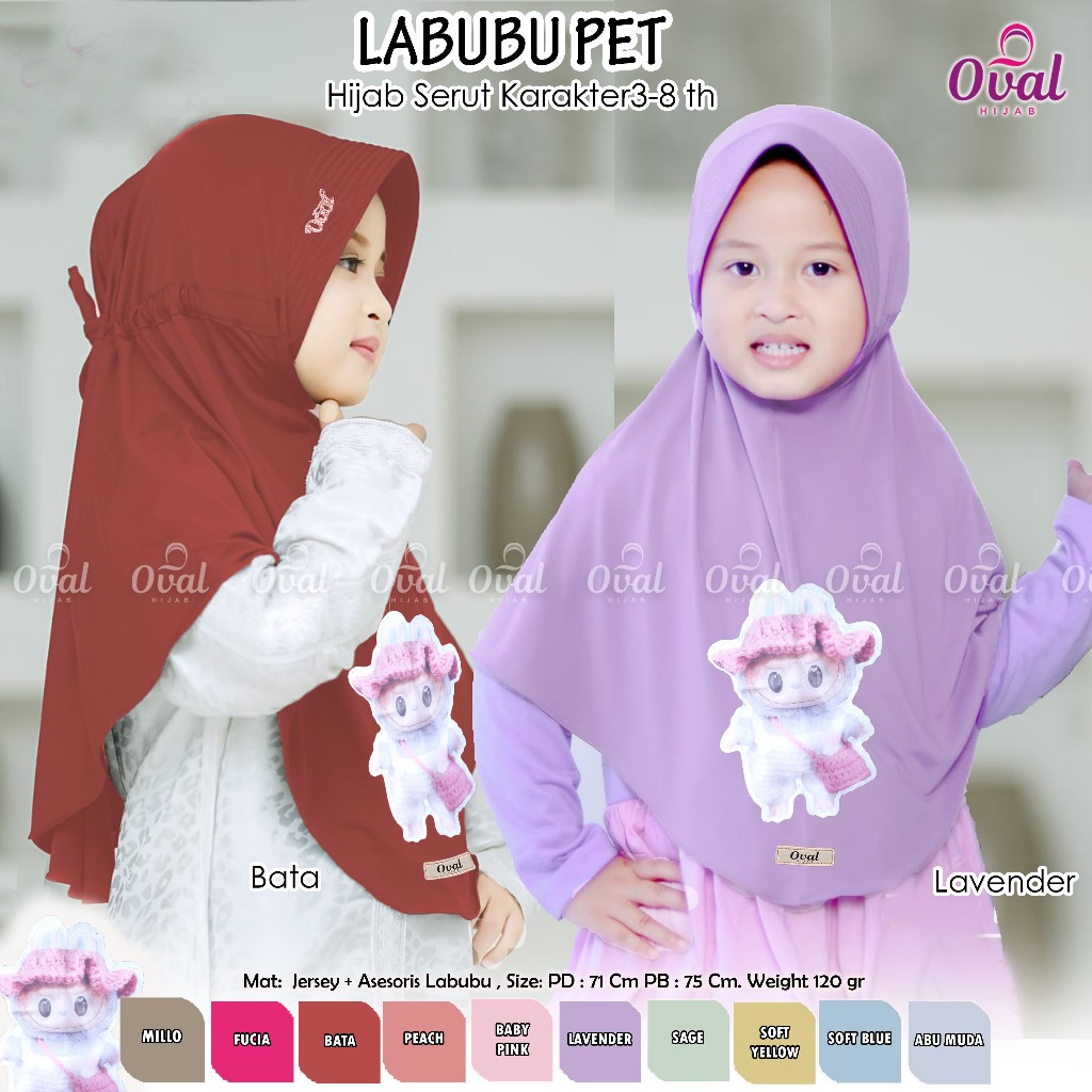 Jual HIJAB ANAK LABUBU JERSEY BY OVAL HIJAB ( BUAT ANAK TAMBAH SEMANGAT ...