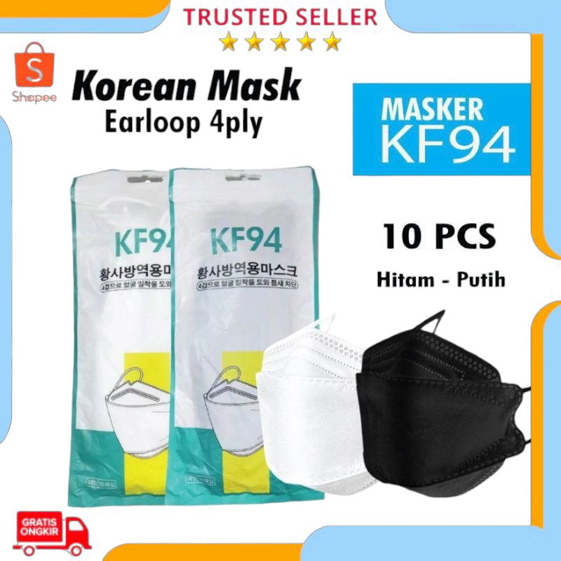 Jual MASKER KF94 4PLY FACEMASK ISI 10 PCS EARLOOP TERMURAH WARNA HITAM PUTIH MIX | Shopee Indonesia