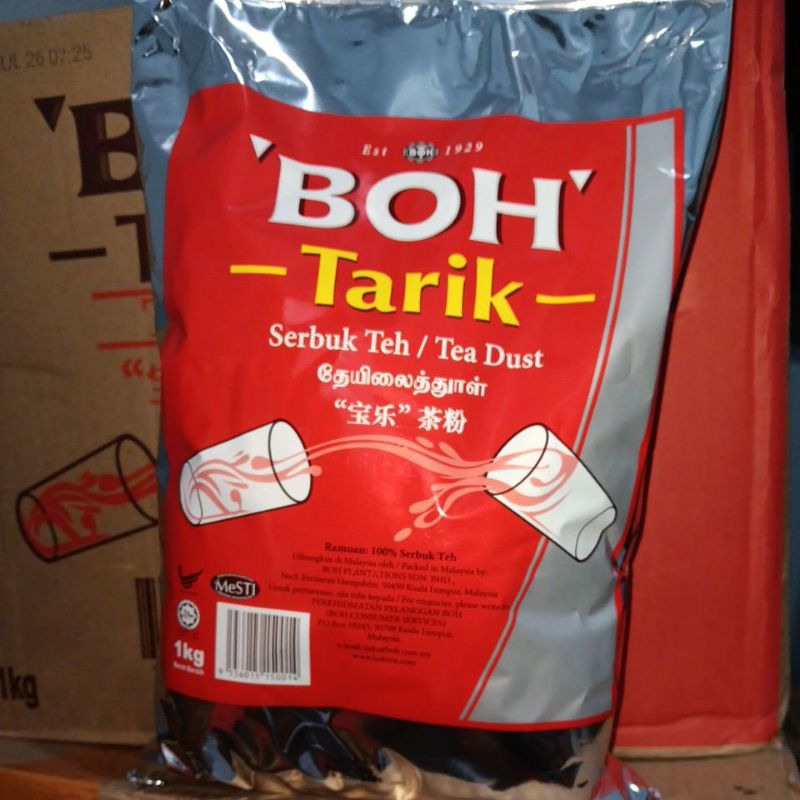 Jual BOH Tarik Tea Dust 1kg 1dus | Shopee Indonesia