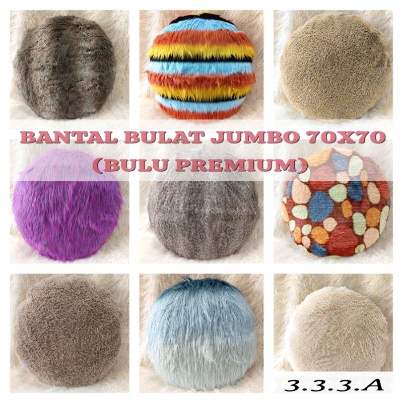 Jual BANTAL BULAT JUMBO/BANTAL BULAT/BANTAL BULAT 70X70/BANTAL BULAT ...