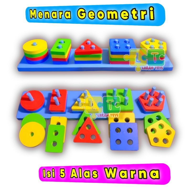 Jual MAINAN EDUKASI MENARA GEOMETRI ISI 5 BENTUK GEOMETRI KAYU ALAS ...