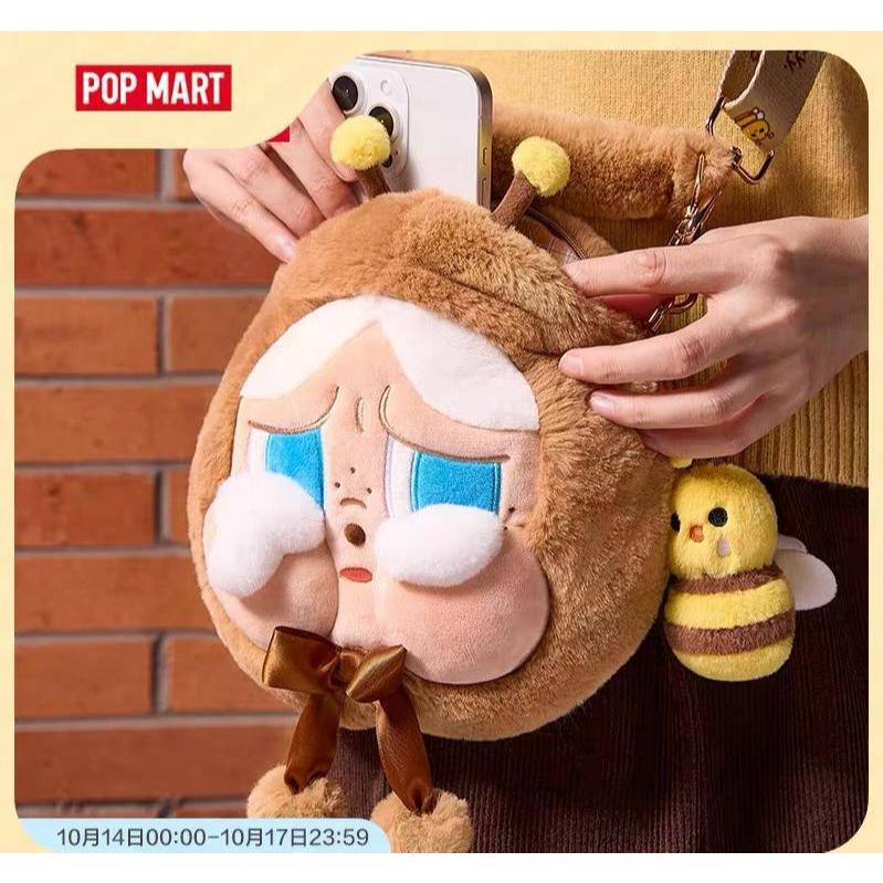Jual POPMART CRYBABY Crying Again Bag I'll Bring You a Flower | Shopee ...
