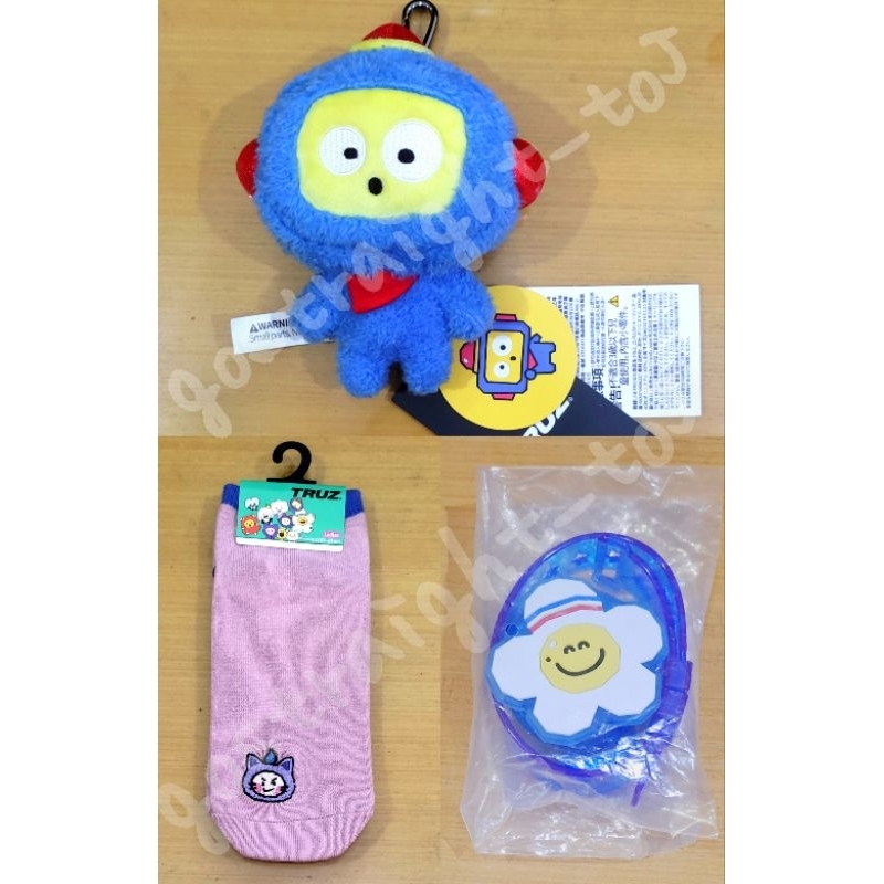 Jual [ Official ] TREASURE TRUZ JAPAN CHILLI GASHAPON LIGHT ROMY ...