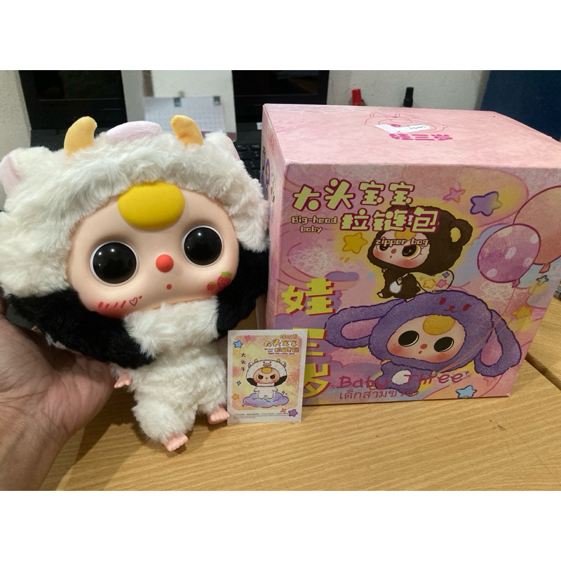 Jual Blind box Babythree big head zipper bag, BabyThree BIGHEAD,BB3 ...