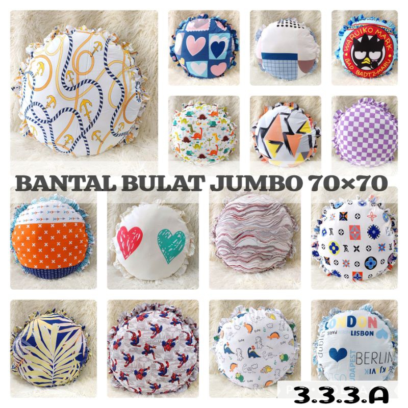 Jual BANTAL BULAT/BANTAL BULAT JUMBO/BANTAL BULAT JUMBO KATUN/BANTAL ...