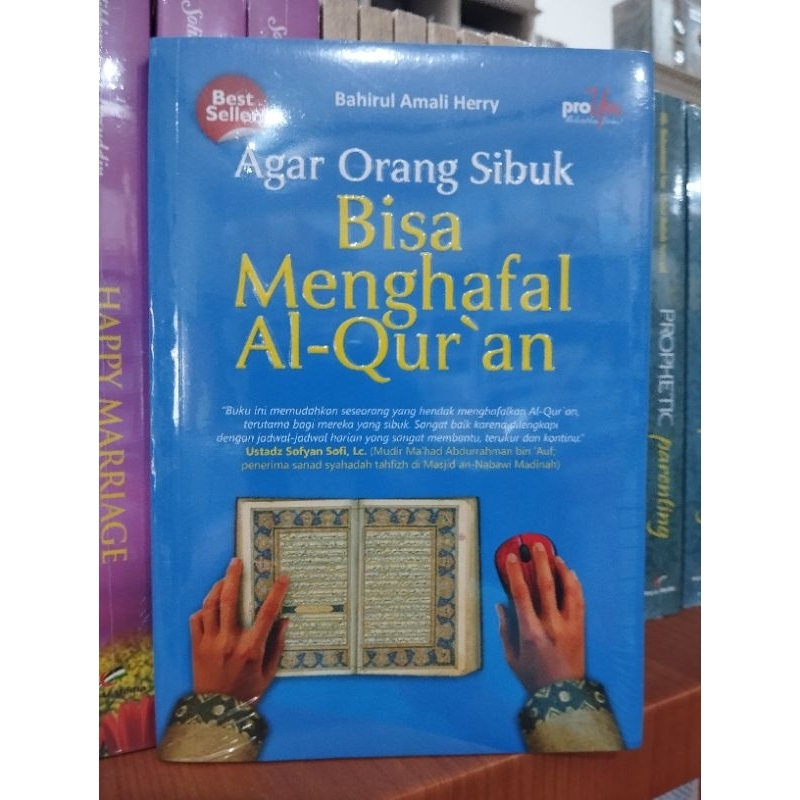 Jual Agar Orang Sibuk Bisa Menghafal AlQuran | Shopee Indonesia