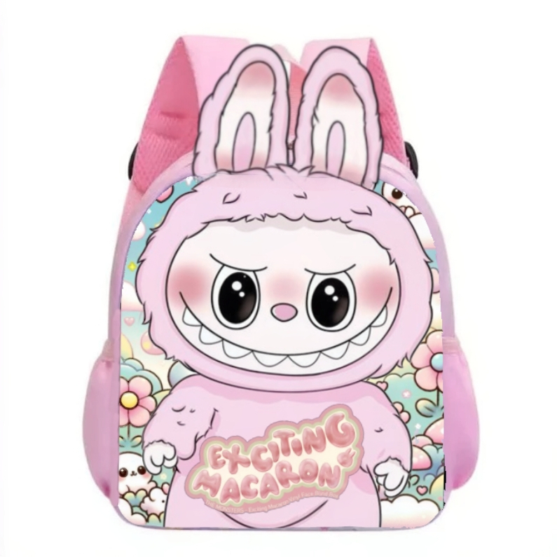 Jual Tas Labubu Tas anak perempuan TK Tas Ransel Anak Sekolah TK Tas Ransel Anak Tas PAUD Tas ...