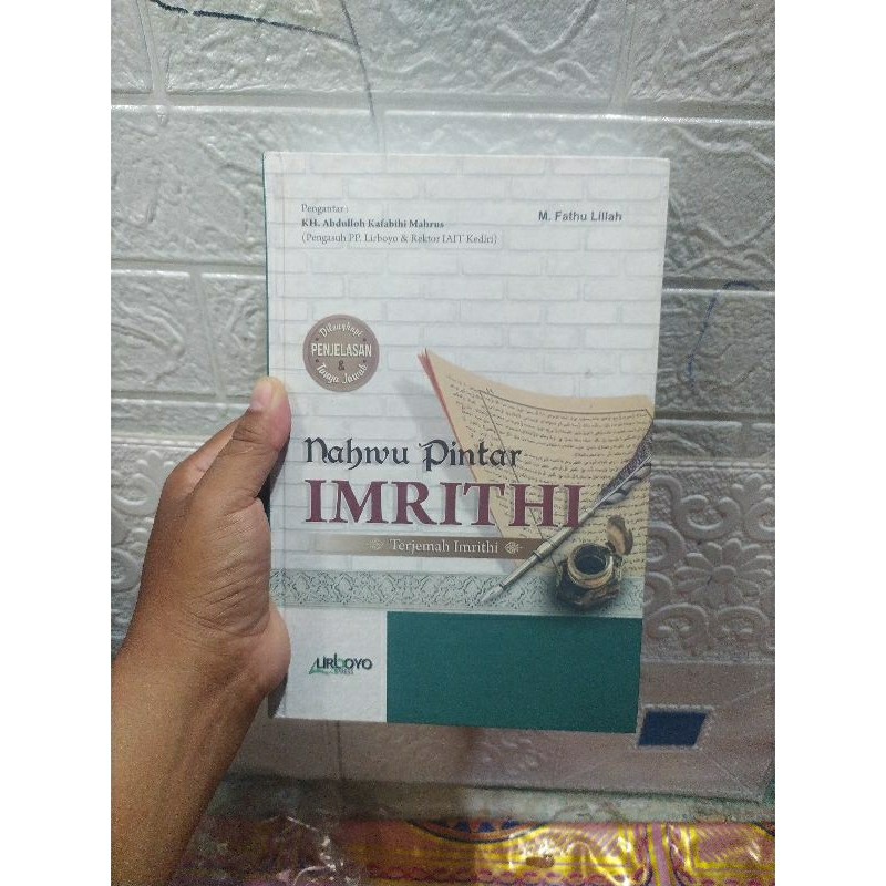 Jual terjemah imrithi terjemah imriti terjemah nadhom imriti terjemah ...