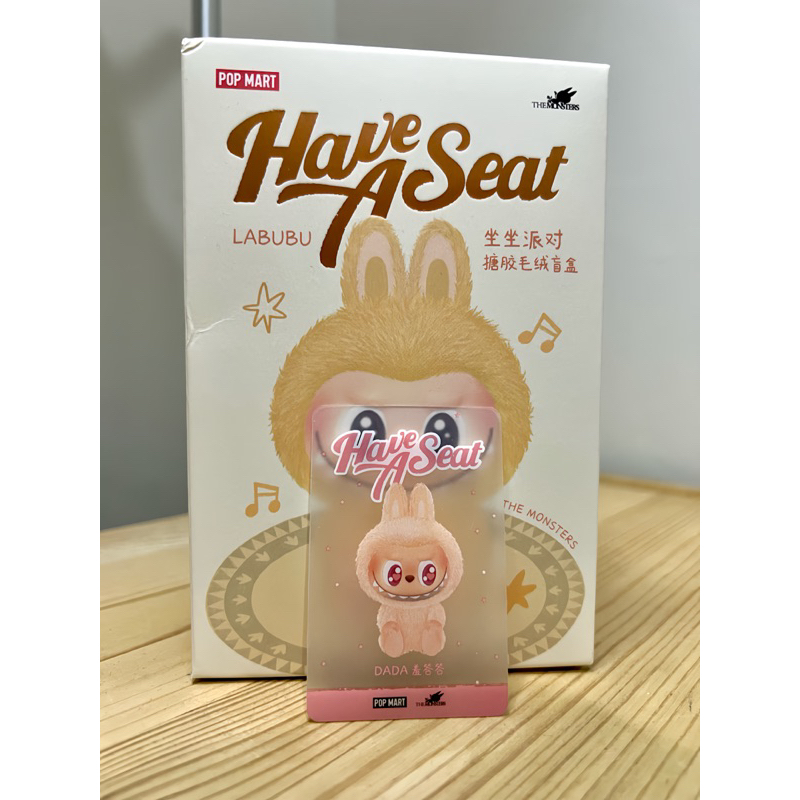 Jual Labubu Have A Seat V2 SELECTED DADA Original Pop Mart 100% SNI ...